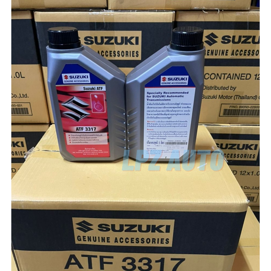 SUZUKI ATF Auto Transmission Fluid Oil 3317 - (1L) Swift / APV / ERV ...
