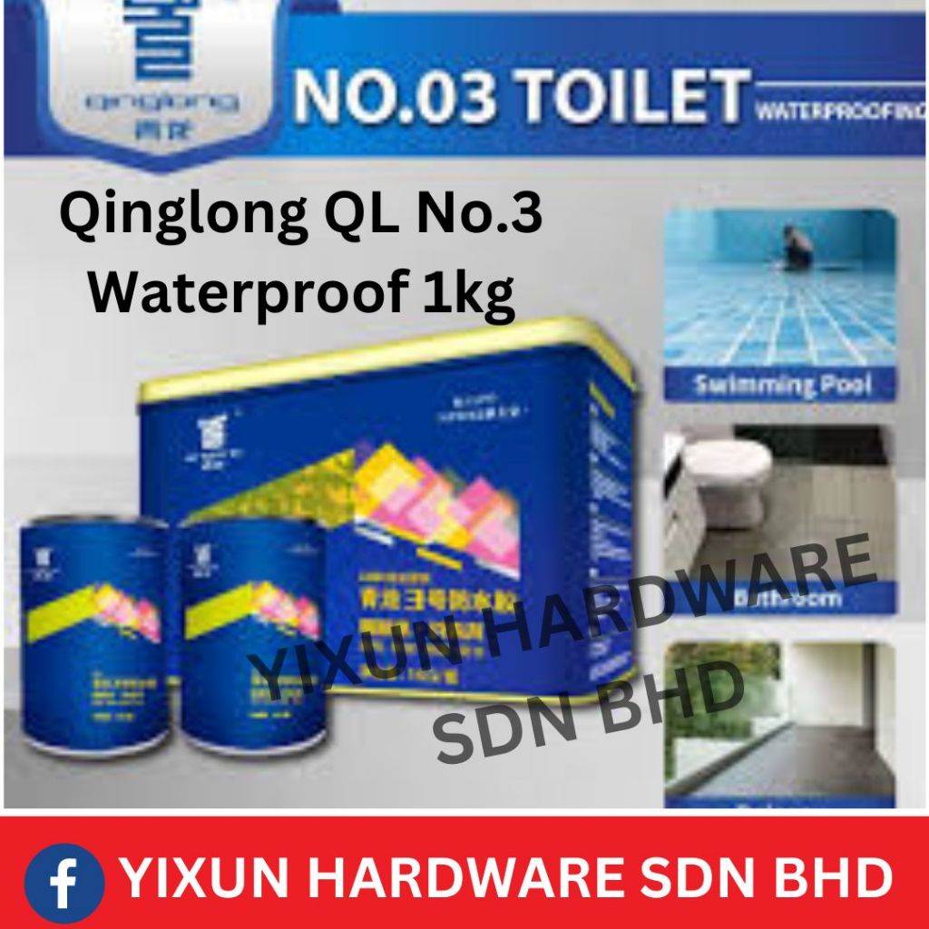 Qinglong QL No.3 Waterproof Transparent Coating 1kg/set 免砸砖透明防水胶 Crack ...