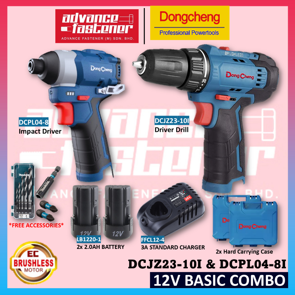 Dong Cheng 12V Cordless Basic Combo ( DCJZ23-10I Cordless Driver Drill ...