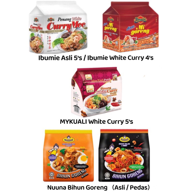 Ibumie Asli 5‘s / White Curry‘4s｜MYKUALI Penang White Curry Noodle 110g ...