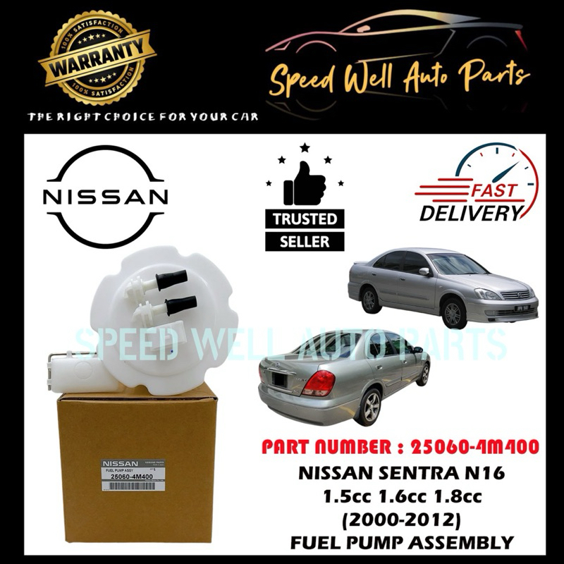 NISSAN SENTRA N16 1.5cc 1.6cc 1.8cc FUEL PUMP ASSEMBLY (25060-4M400 ...