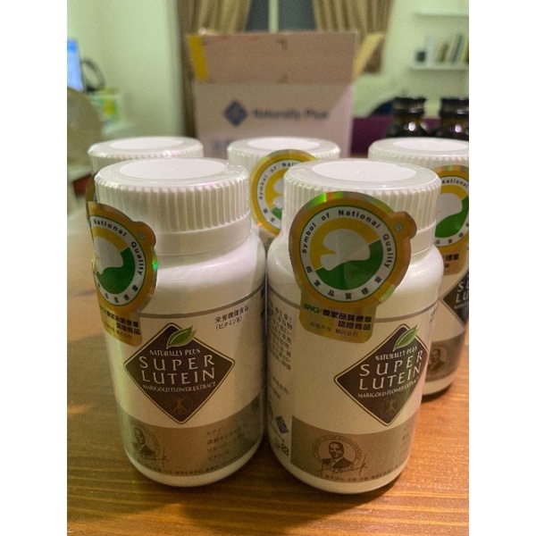 Naturally Plus S Lutein / Super Lutein / Super Lutena NUTRITIONAL ...
