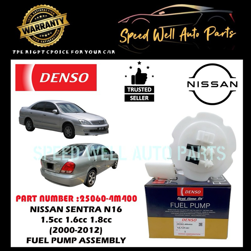 NISSAN SENTRA N16 1.5cc 1.6cc 1.8cc FUEL PUMP ASSEMBLY DENSO (25060 ...