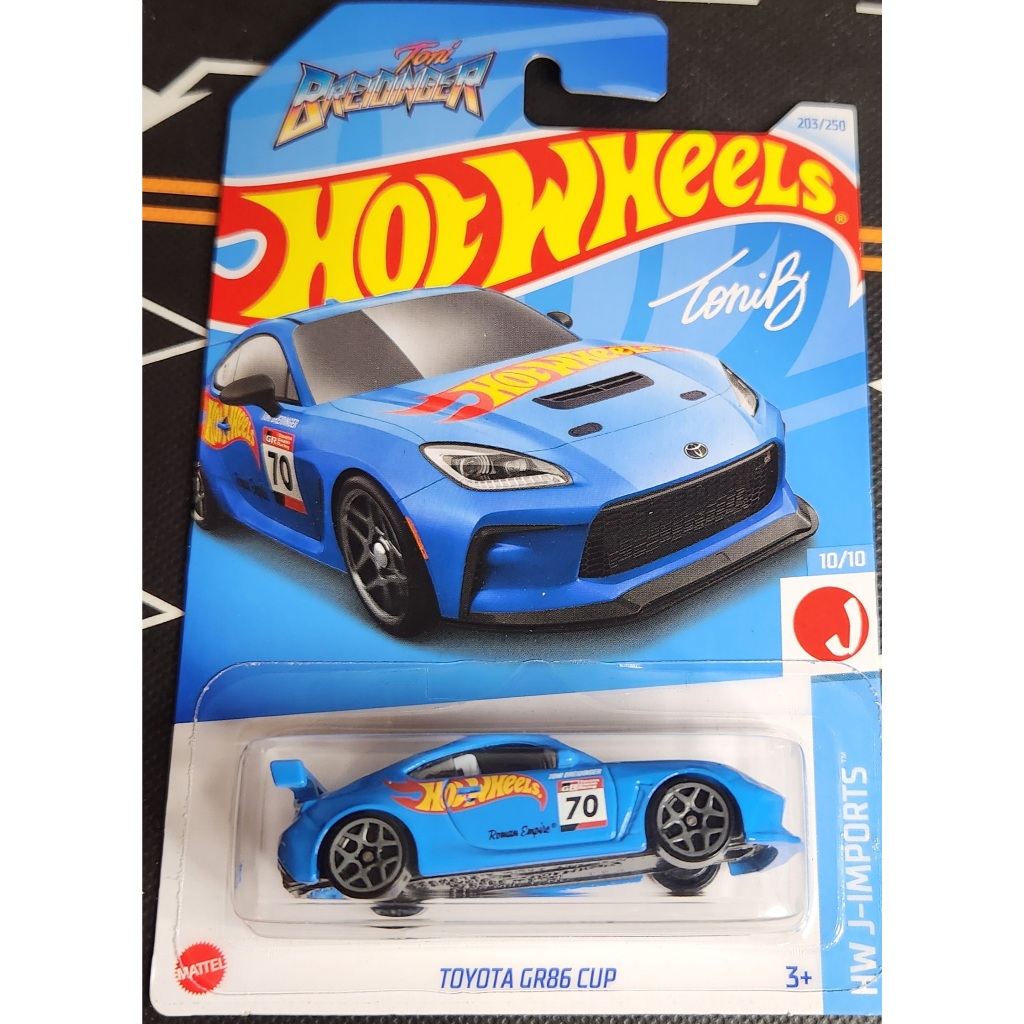 Hot Wheels Toyota GR86 Cup | Shopee Malaysia