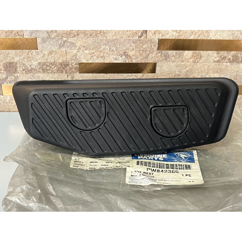 Original Proton Satria Neo FOOT REST - Pw842365 | Shopee Malaysia