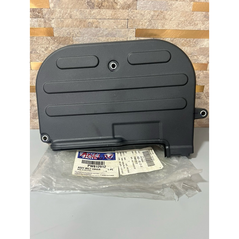 Original Used Proton Saga FLX Auto CVT/FLX SE Auto CVT Top Timing Belt ...