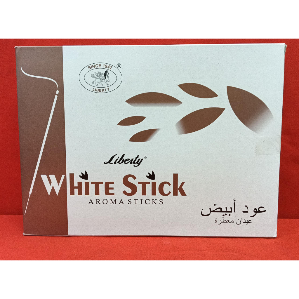 LIBERTY WHITE STICK AROMA INCENSE STICKS / NO.1 LIBERTY WHITE STICK ...