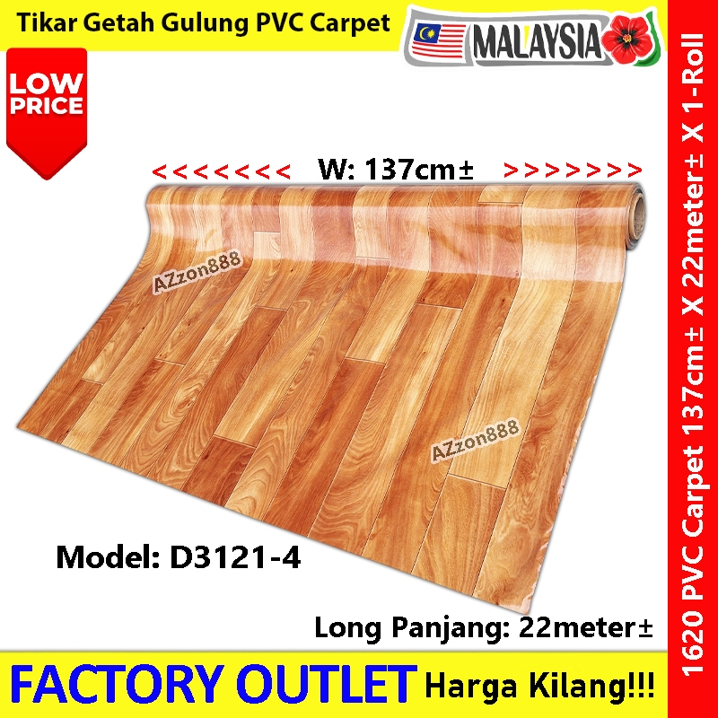 【D3121-4】 Tikar Getah Tebal PVC Carpet Alas Meja Alas Lantai Vinyl ...
