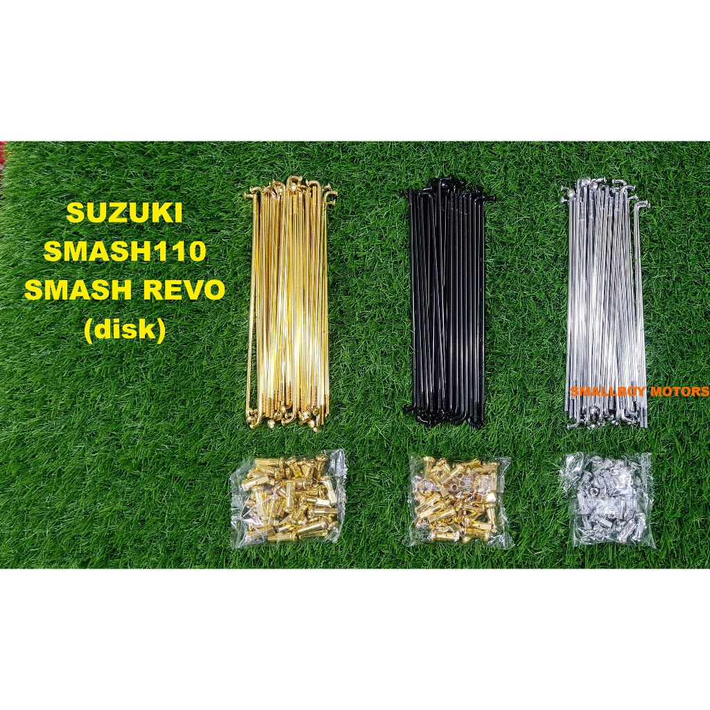 SUZUKI SMASH110 SMASH REVO 110 FRONT REAR SPOKES DISC BRAKE DISK LIDI ...