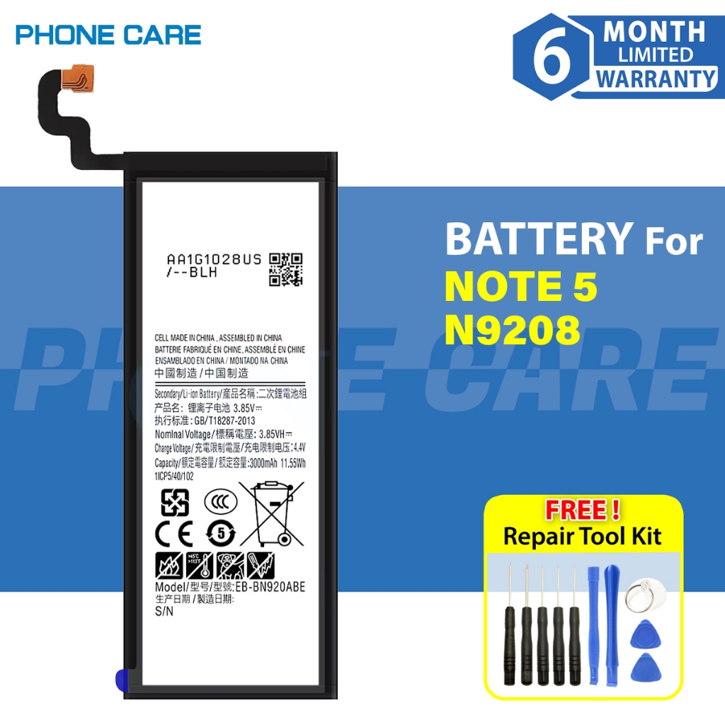 Battery Bateri EB-BN920ABE For SAMSUNG N9208 NOTE 5 (3000 mAh) | Shopee ...