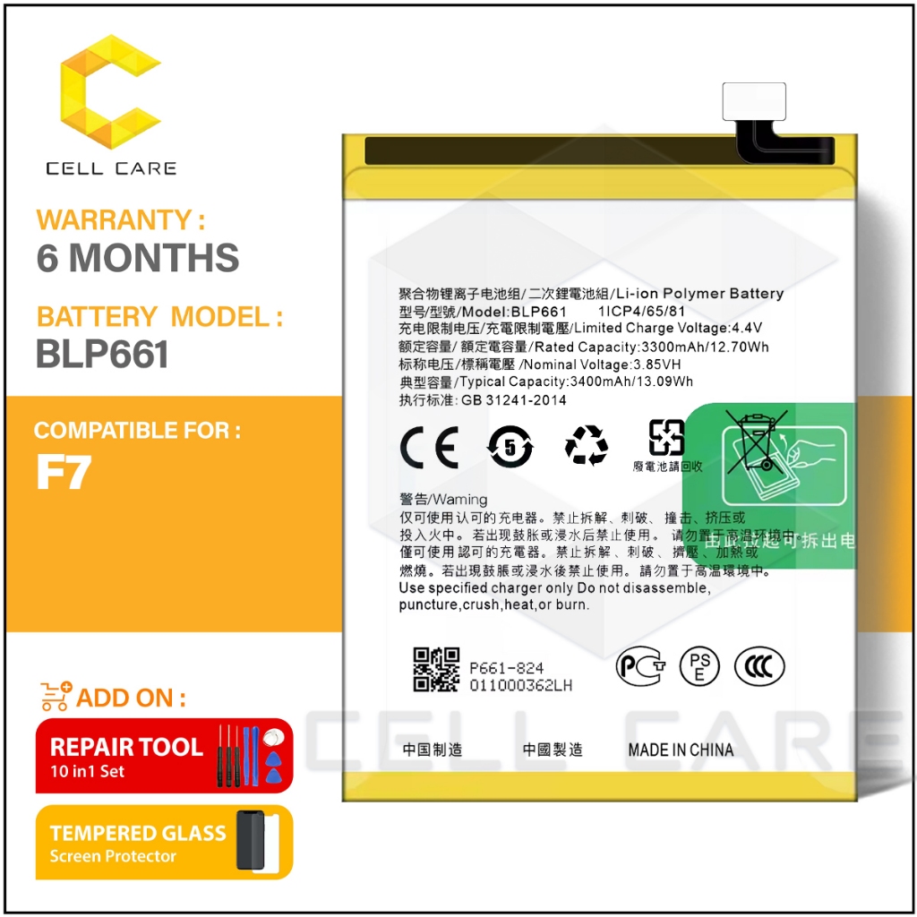 Battery For OPPO F7 CPH1819 CPH1821 BLP661 (3300 mAh) | Shopee Malaysia