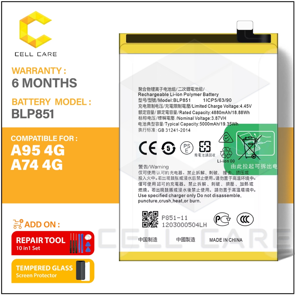 Battery Compatible For OPPO A95 4G CPH2365 / A74 4G CHP2219 BLP851 ...
