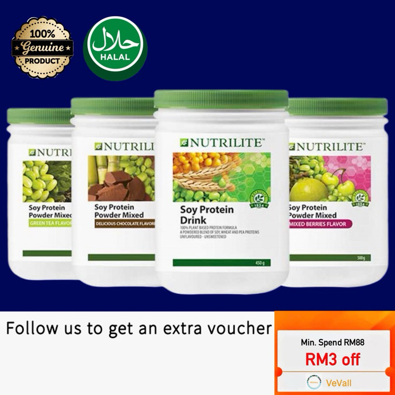 100% Original Amway Nutrilite Soy Protein 900/450g Soy Protein/ Green Tea/Mix Berries/Chocolat ...