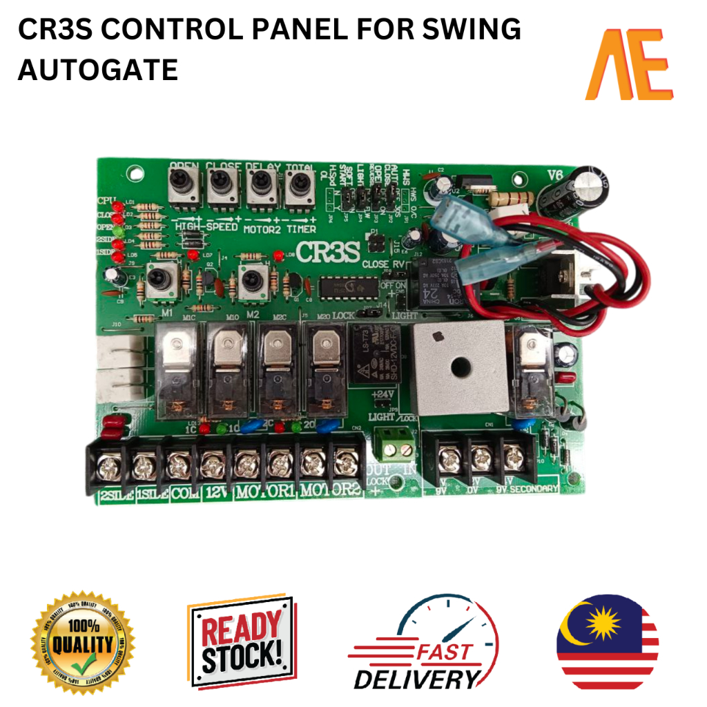 🔥🔥AE CR3S CONTROL PANEL FOR SWING AUTOGATE PCB BOARD🔥🔥 | Shopee Malaysia