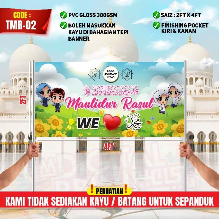 Banner/Bunting/Sepanduk Maulidur Rasul/Maulud Nabi Untuk Sekolah ...