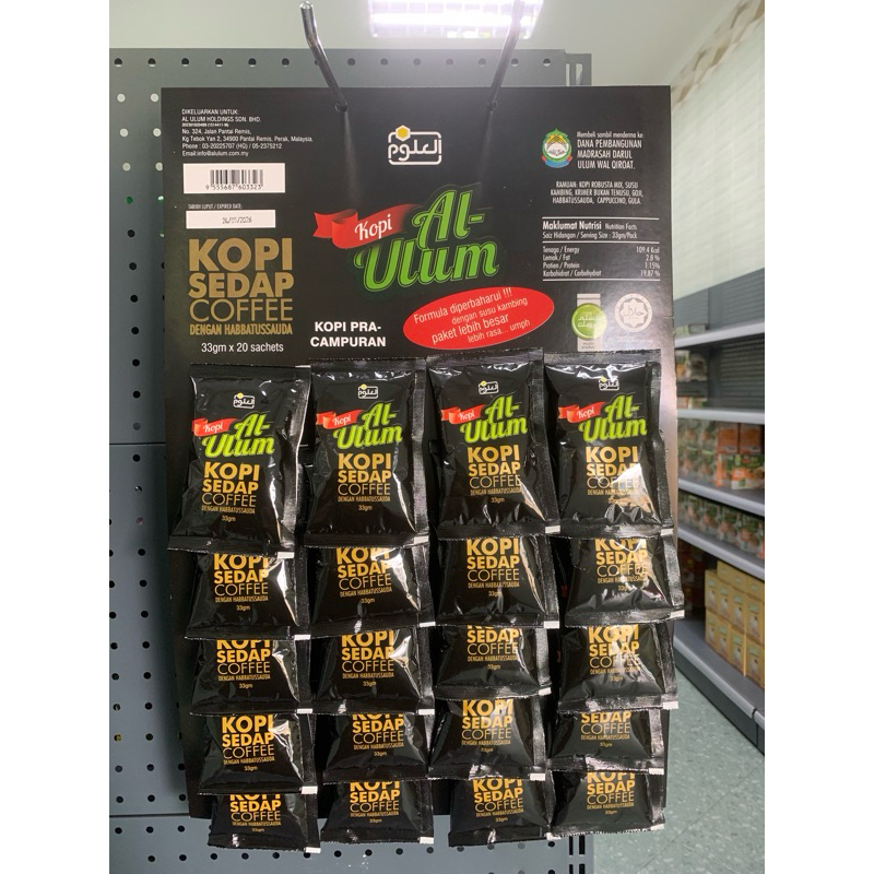 KOPI SEDAP dengan HABBATUSSAUDA AL ULUM (papan) | Shopee Malaysia