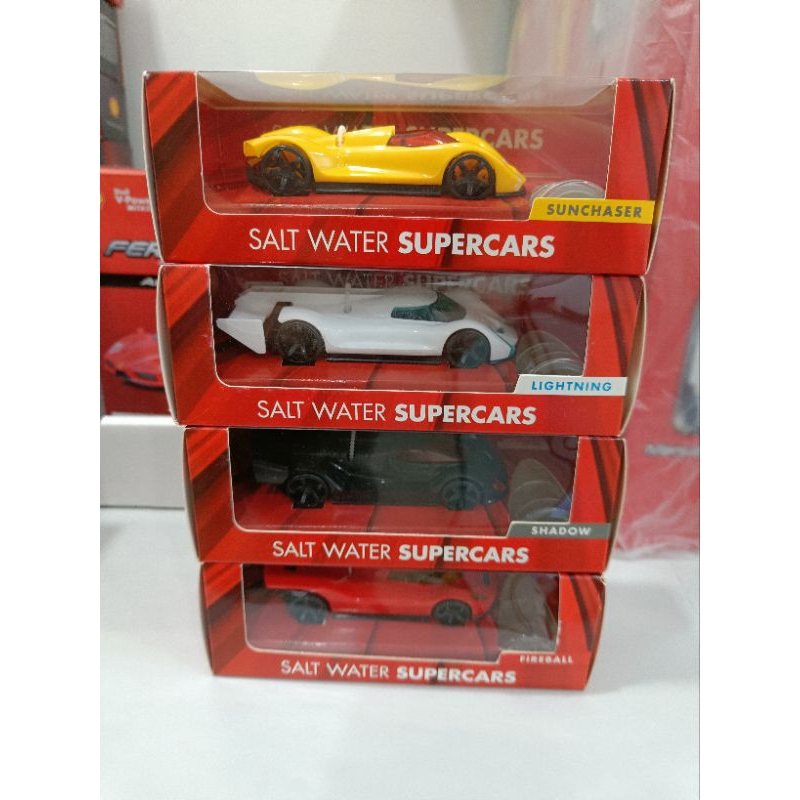 Shell V-Power Salt Water Supercars (Limited Edition) Complete Set. Very ...