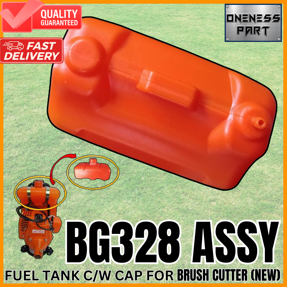 FUEL TANK C/W CAP FOR BG328 BRUSH CUTTER (NEW) | Shopee Malaysia