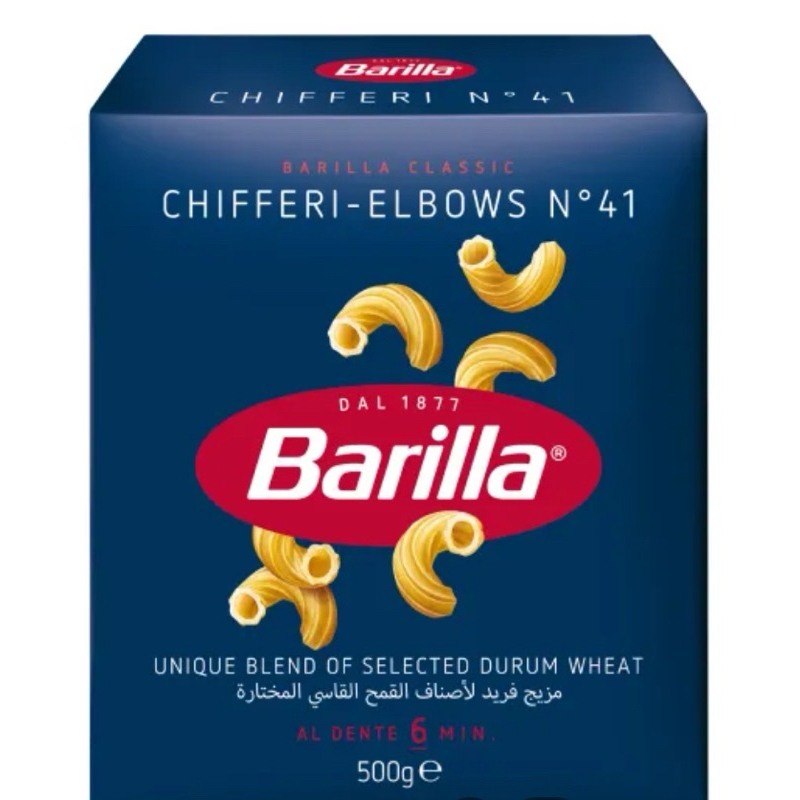 [HALAL] BARILLA Elbow/Fussili/Penne Rigate 500g | Shopee Malaysia