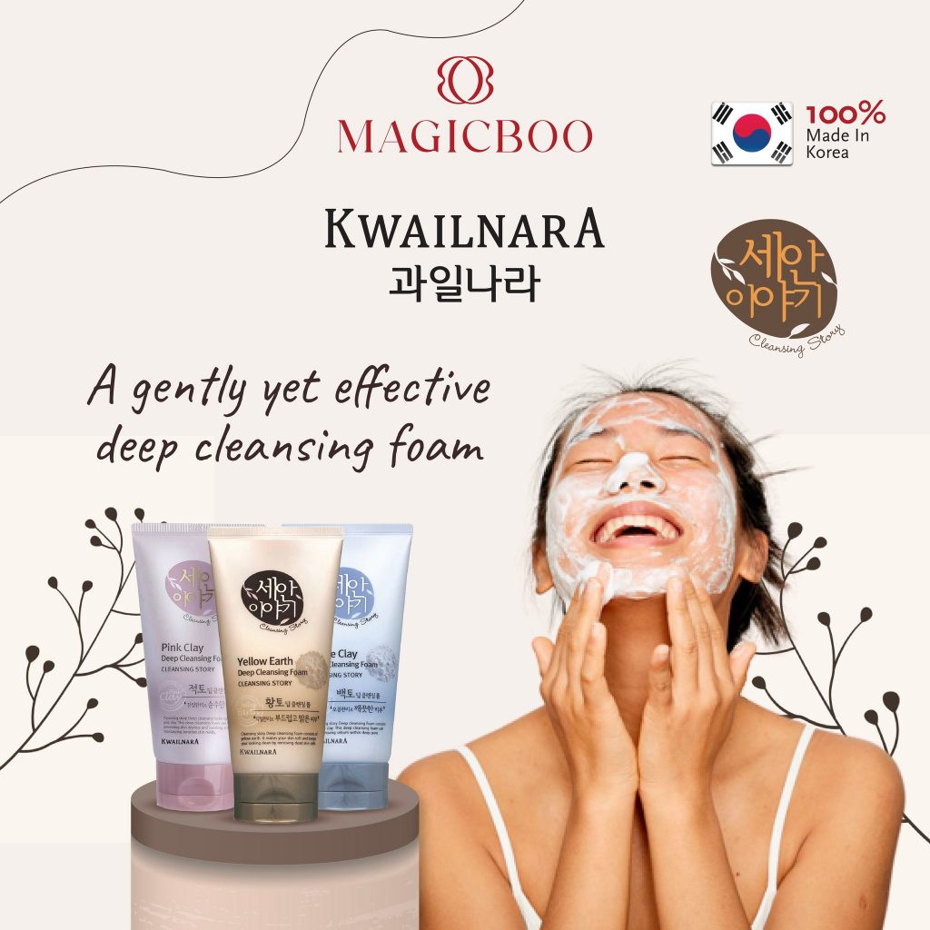 Magicboo Kwailnara Story Deep Cleansing Foam Series - 150g 深层清洁泡沫系列 ...