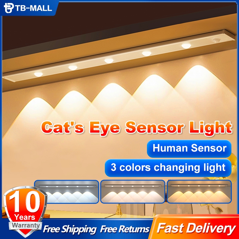 Cat Eye Light Strip 3 Color Dimmable LED Desk Lamp Motion Sensor Light ...