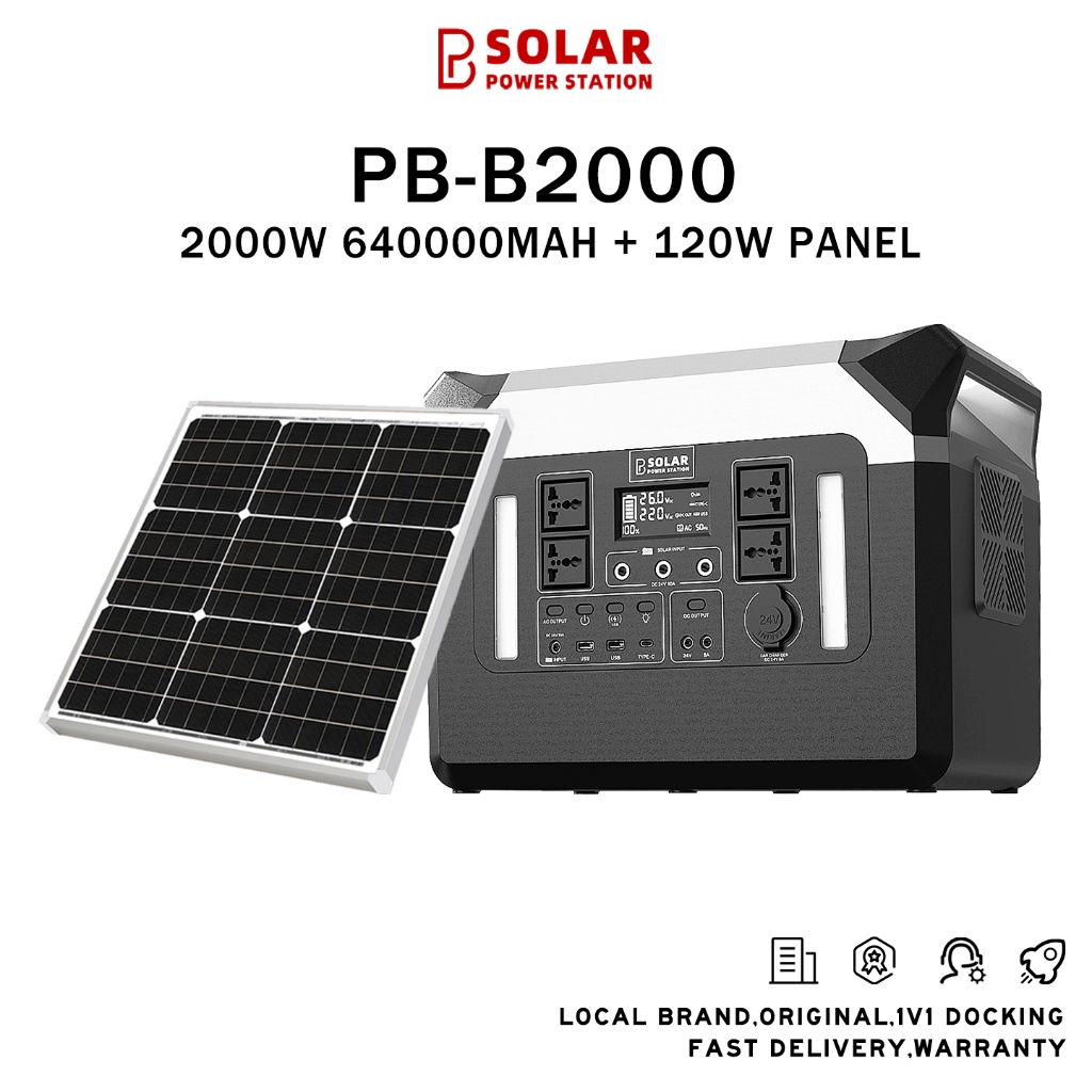PB solar Power Station 220V-250V With Solar Panel Fast Charge Generator ...