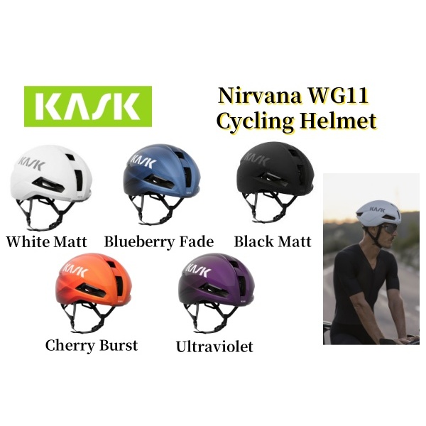 Kask Nirvana WG11 Cycling Helmet Kask Nirvana Helmet Kask Nirvana Road Bike Helmet | Shopee Malaysia