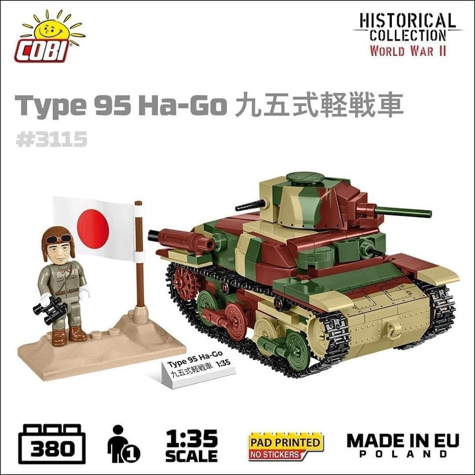 COBI Type 95 Ha Go Japanese Tank LEGO Compatible Building Block Made in ...