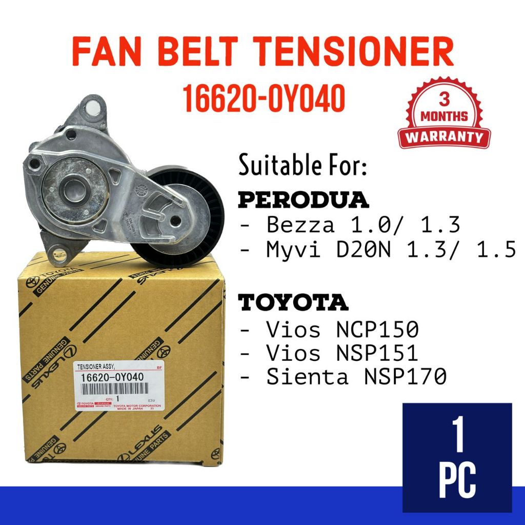 【100% ORIGINAL】16620-0Y040 PENEGANG TALI SAWAT KIPAS - PERODUA BEZZA ...