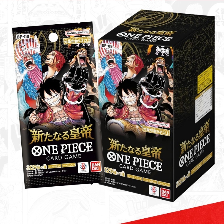 【RUMBLE X6 PACK 】One Piece TCG Booster Box OP09 Four Emperors Japan Ver ...