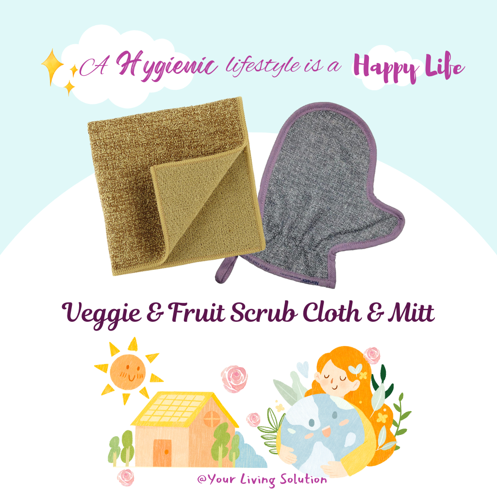 [Ready Stock] Norwex Veggie & Fruit Scrub Cloth or Mitt 双效果蔬净洁布 Kain ...