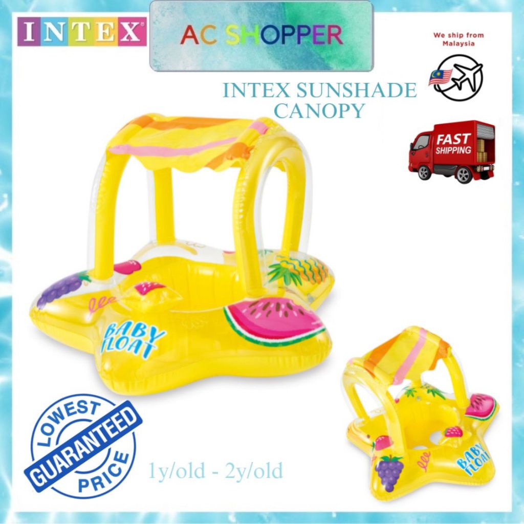 INTEX 56573 Yellow Kiddie Inflatable Pool Float 1-2y Canopy Sunshade ...