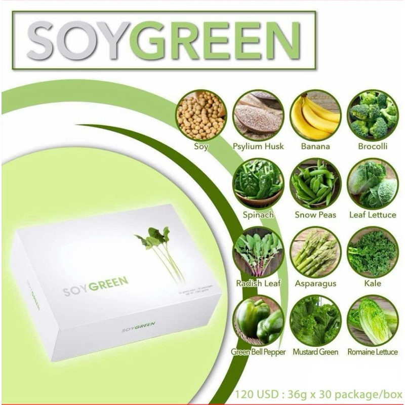 Elead Soygreen 10 Packets 36g Ready Stocks | Shopee Malaysia