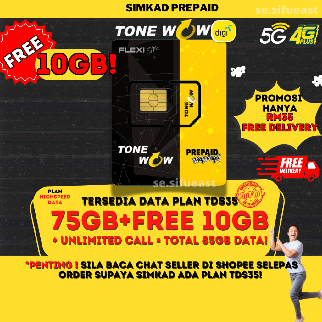 🔥𝗦𝗜𝗠𝗞𝗔𝗗 𝗧𝗢𝗡𝗘 𝗪𝗢𝗪[75GB DATA+UNLIMITED CALL ]SIMCARD-SIM-PREPAID ...