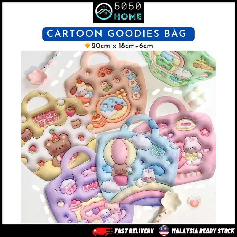 5050HOME Cartoon Goodies Bag Birthday Party For Kids Door Gift Bag ...