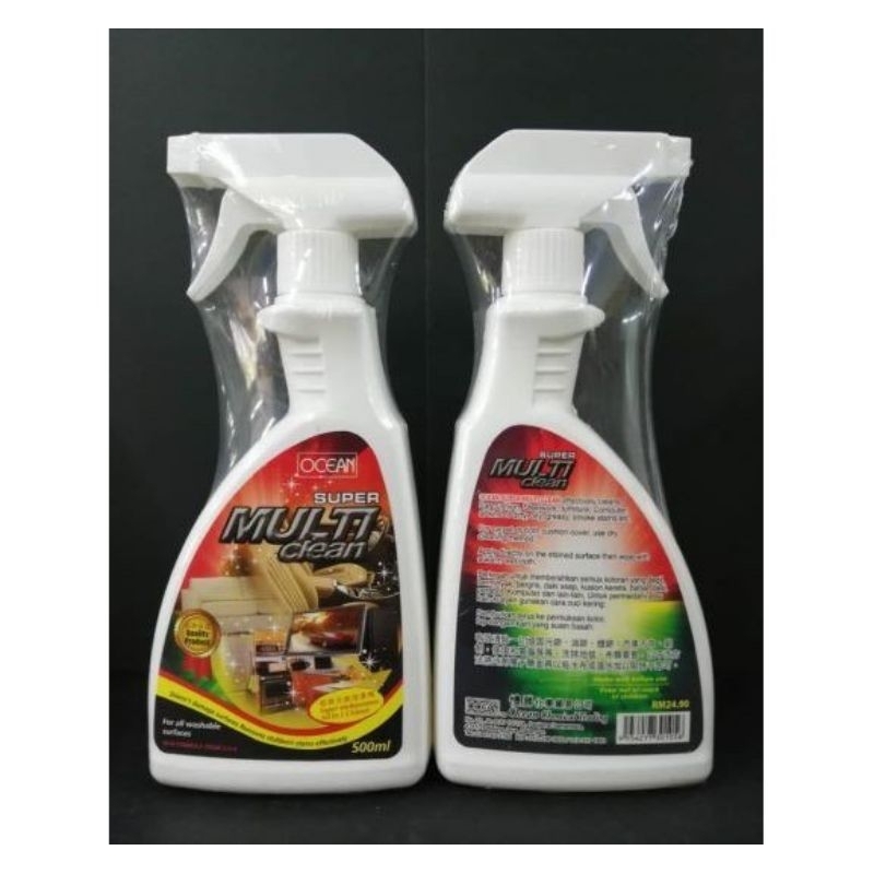 OCEAN SUPER MULTI CLEAN 500ML / MULTI PURPOSE CLEANER / REMOVE SCRATCH ...