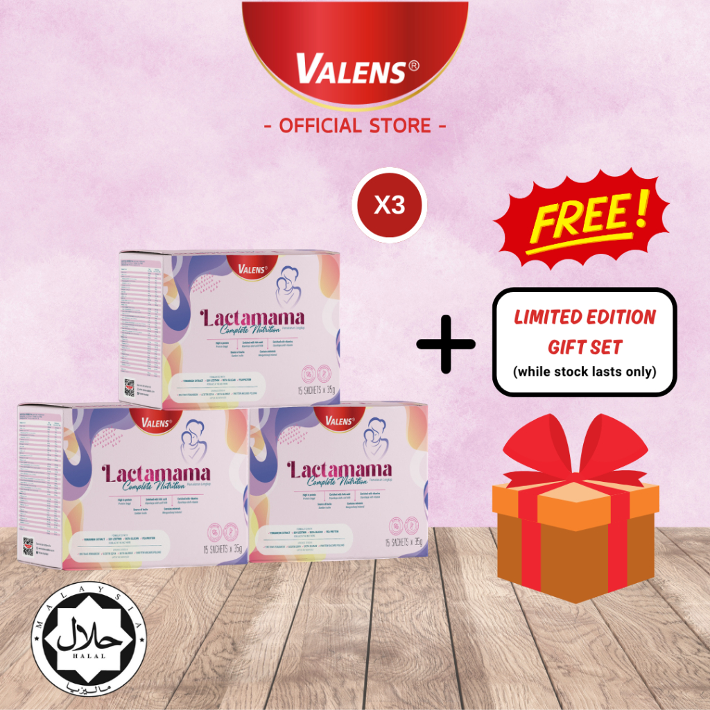 【Valens Official】Bundle of 3 - Lactamama Complete Nutrition 15s + Gift ...