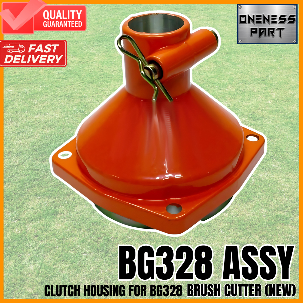 BRUSH CUTTER - MESIN RUMPUT BG328 BRUSH CUTTER CLUTCH DRUM ASSY ...