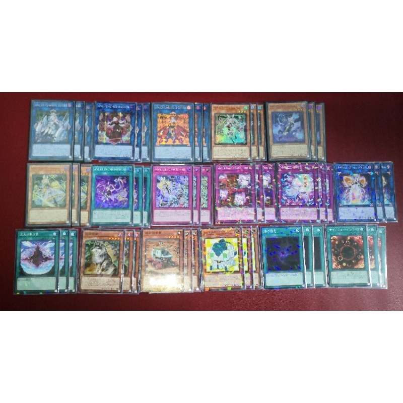 Yugioh DBCB M∀LICE Maliss Secret Rare Set | Shopee Malaysia