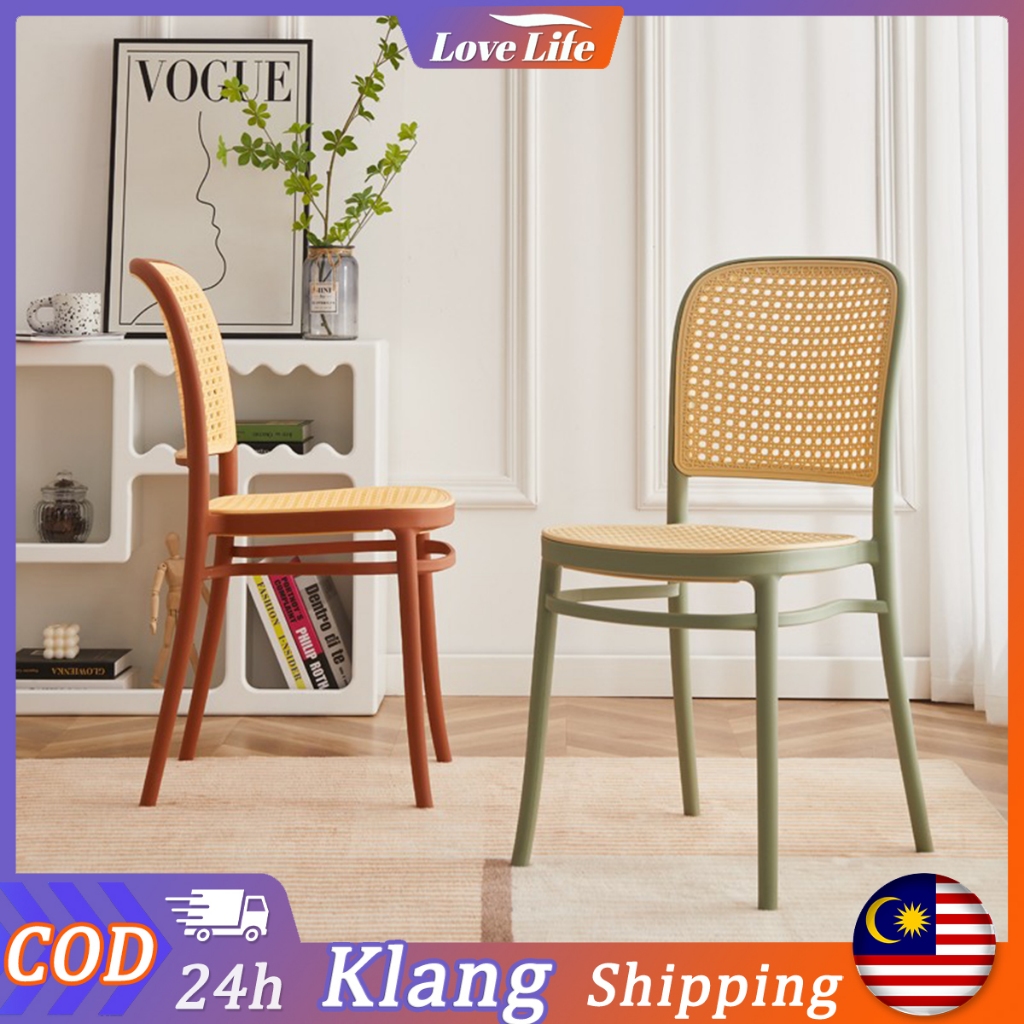 Nordic Rattan Plastic Stackable Chair Dining Chair Outdoor Leisure Back ...