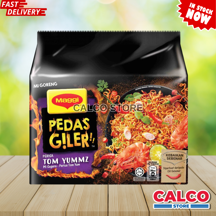 75g x 5pcs Maggi Pedas Giler Perisa Tom Yummz Tom Yum Flavour Mi Goreng Segera Instant Noodle ...