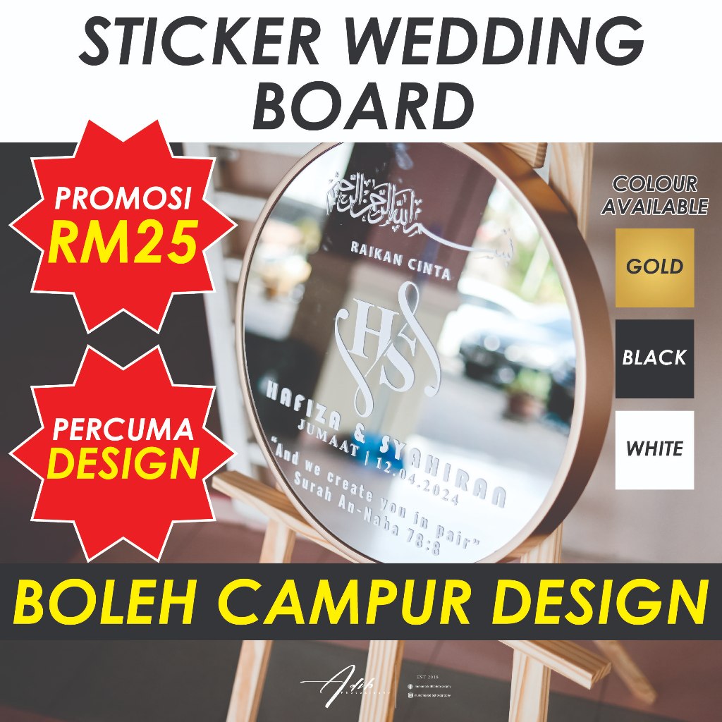 [PROMOSI] STICKER WEDDING BOARD, STICKER KAHWIN, TUNANG & MAJLIS ...