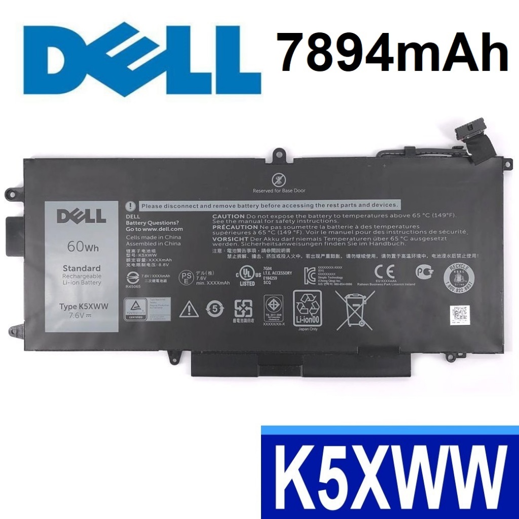 DELL 60Wh K5XWW Latitude 5289 7389 7390 2-IN-1 LAPTOP BATTERY 1 ...