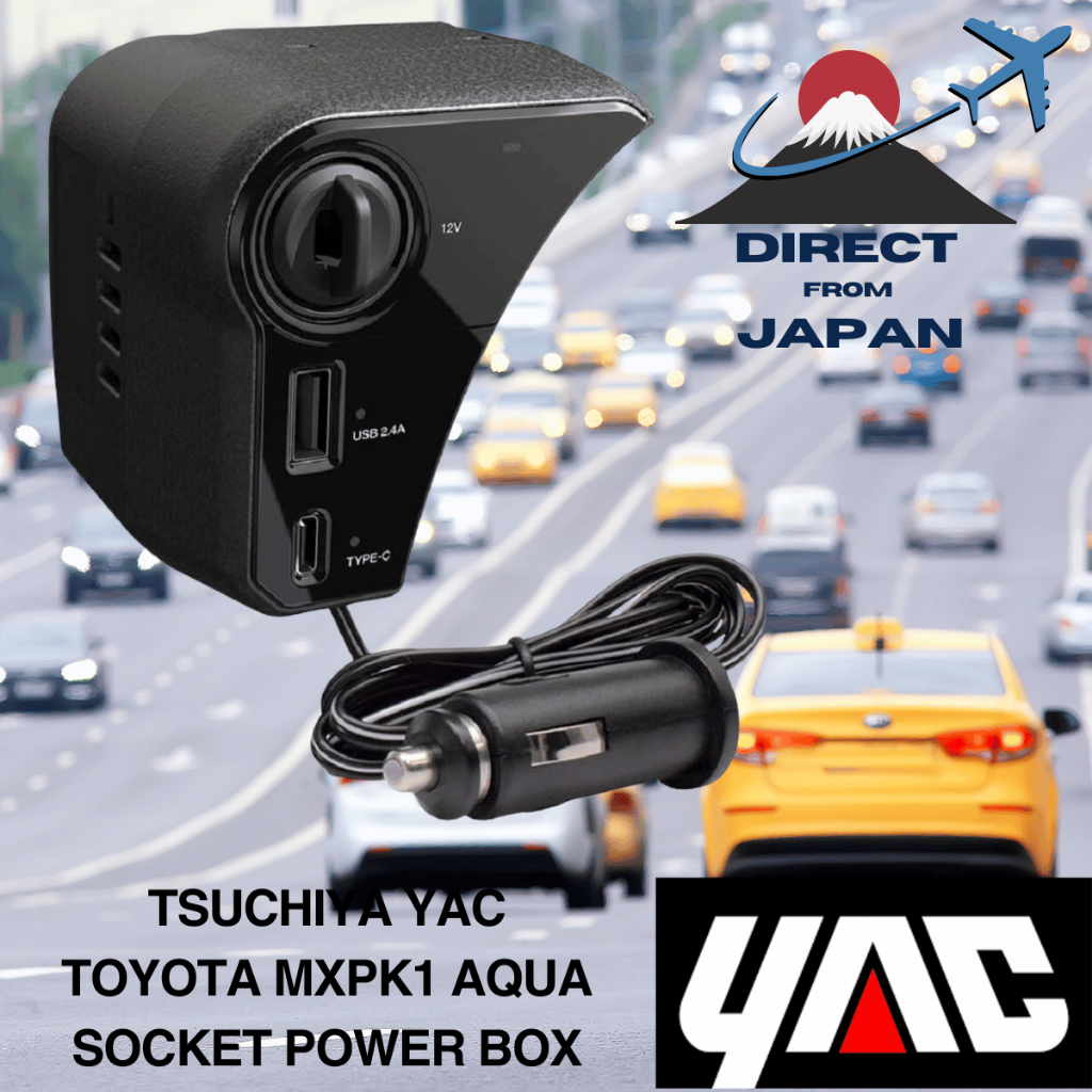 Tsuchiya Yac car model specific product for Toyota MXPK1 aqua socket power box. side box trash ...