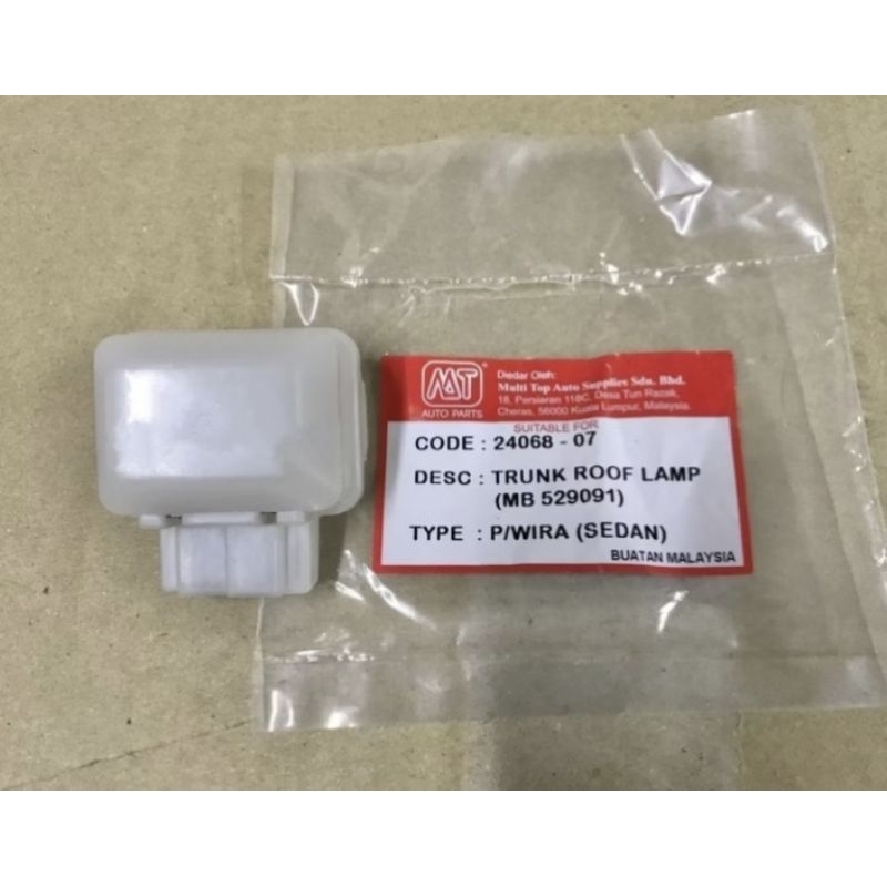 Trunk Room Lamp/Rear Bonnet Lamp Proton Wira Sedan/Aeroback | Shopee ...