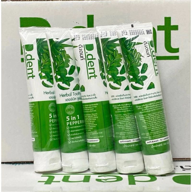 5 TUBES D DENT HERBAL TOOTHPASTE | Shopee Malaysia