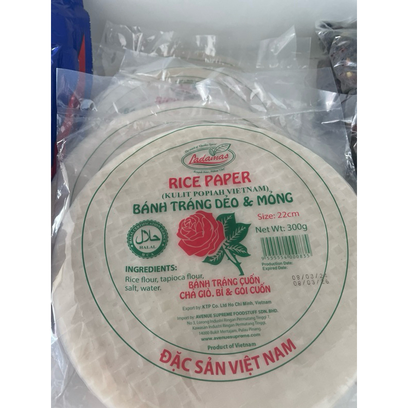 Rice Paper Kulit Popiah Vietnam 越南春卷皮 | Shopee Malaysia