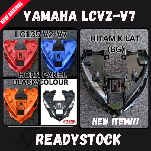 YAMAHA LC135 HITAM KILAT 135LC V2 V3 V4 V5 V6 V7 LCV4 HORN COVER INNER DADA INNER COVER | Shopee ...