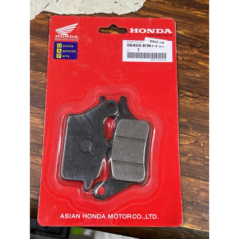 HONDA RS150 RS150R V1 V2 RS 150 RS-X RSX RSX150 RSX150R FRONT DISC ...