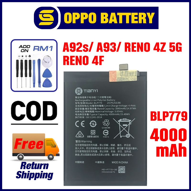 Battery Bateri Compatible For OPPO A92s/ A93 CPH2121/ RENO 4Z 5G/ RENO 4F CPH2065 BLP779 4000mAh ...